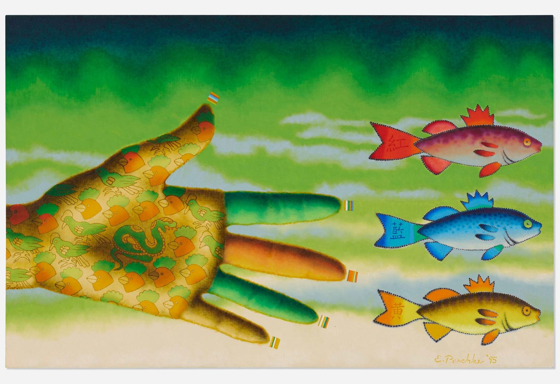 Auction House Puts Chicago Art on the Block: A Preview of ‘Elevated’ Artwork | Chicago News | WTTW